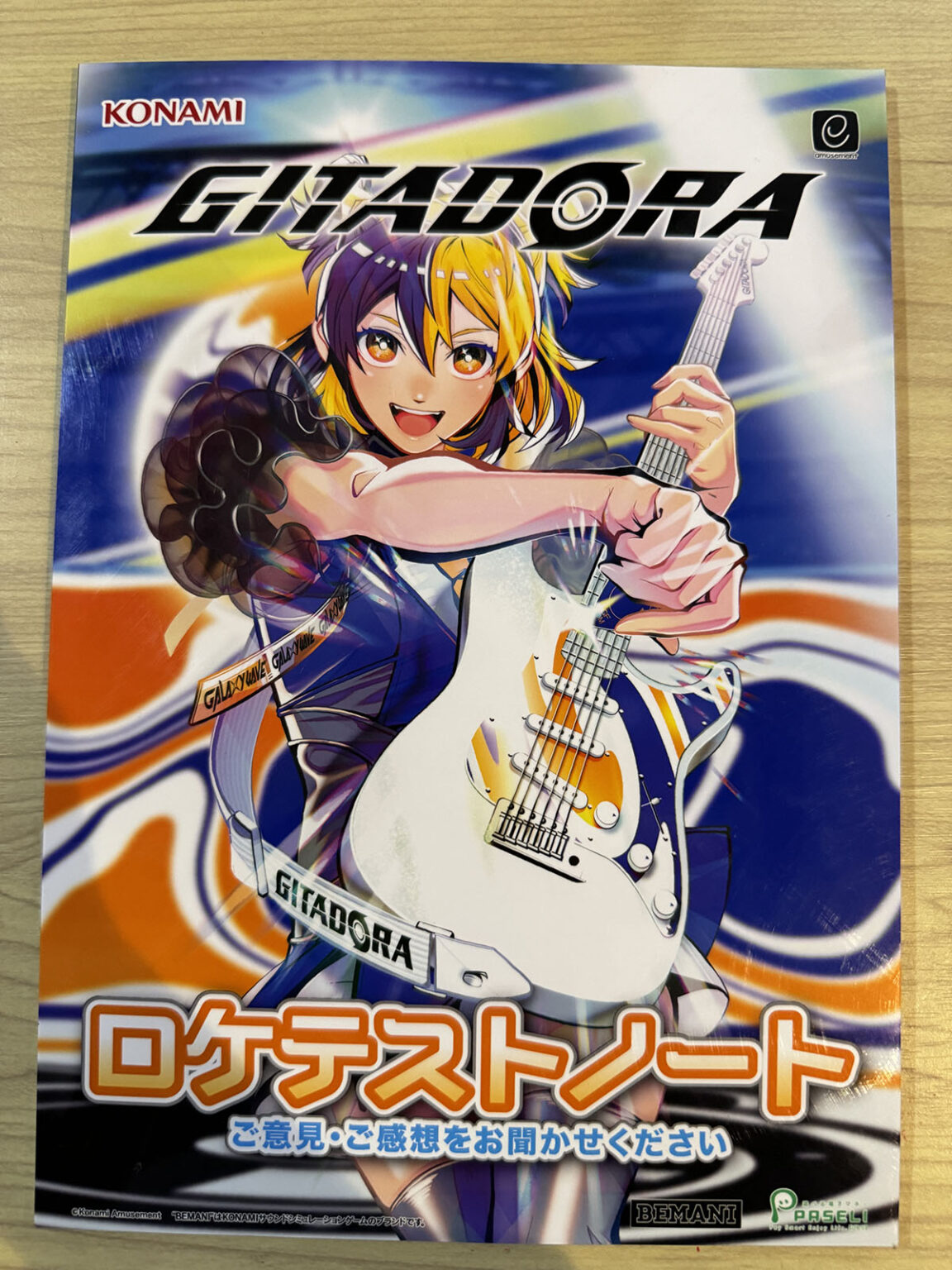 GITADORA -ARENA MODEL-（新筐体） ロケテストレポート