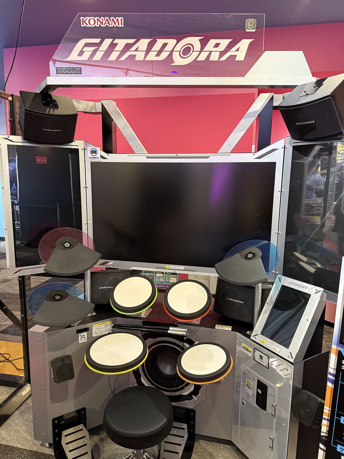 GITADORA -ARENA MODEL-（新筐体） ロケテストレポート