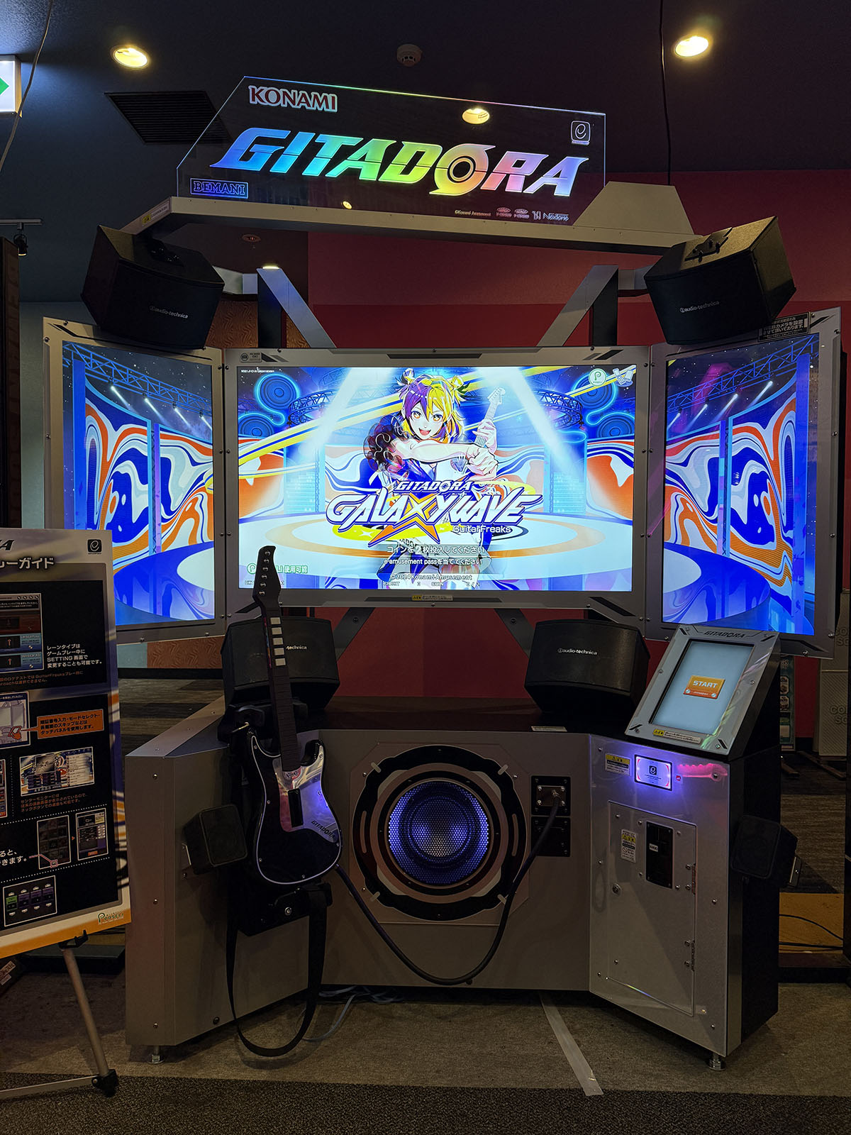 GITADORA -ARENA MODEL-（新筐体） ロケテストレポート