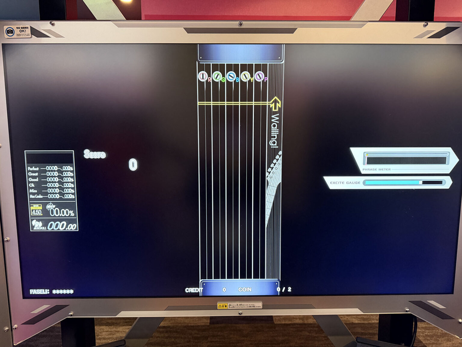 GITADORA -ARENA MODEL-（新筐体） ロケテストレポート