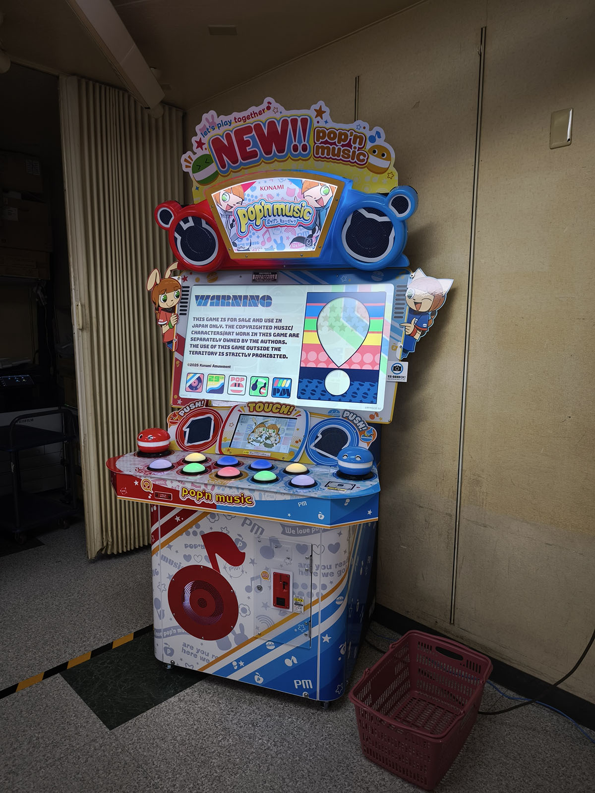 「pop'n music（ポップンミュージック）」新筐体ロケテストレポート