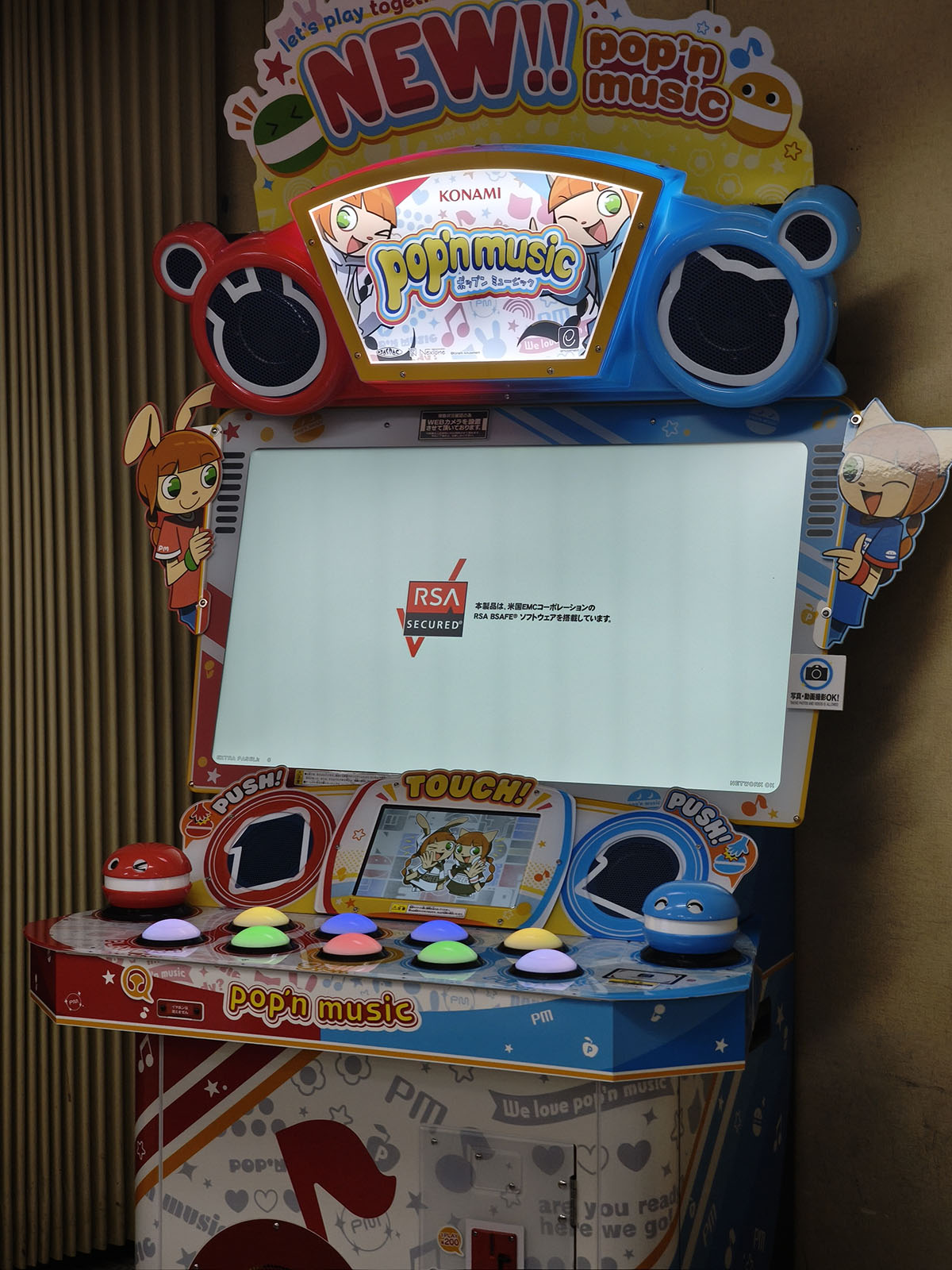 「pop'n music（ポップンミュージック）」新筐体ロケテストレポート